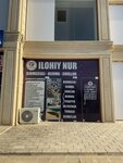 Ilohiy Nur (Academician Ibrohim Muminov Street No:10), masaj salonları  Buhara'dan