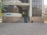 Byelkamit (Gagarin Avenue No:79), mühendislik firmaları  Almatı'dan