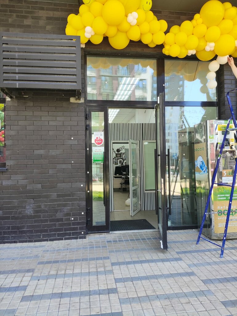 Tercüme büroları Перевод документов и Точка, Moskova, foto