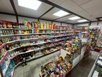 Китайка (Zavodskaya ulitsa No:35, posyolok gorodskogo tipa Nekrasovskiy), asya ürünleri mağazası  Moskova ve Moskovskaya oblastından