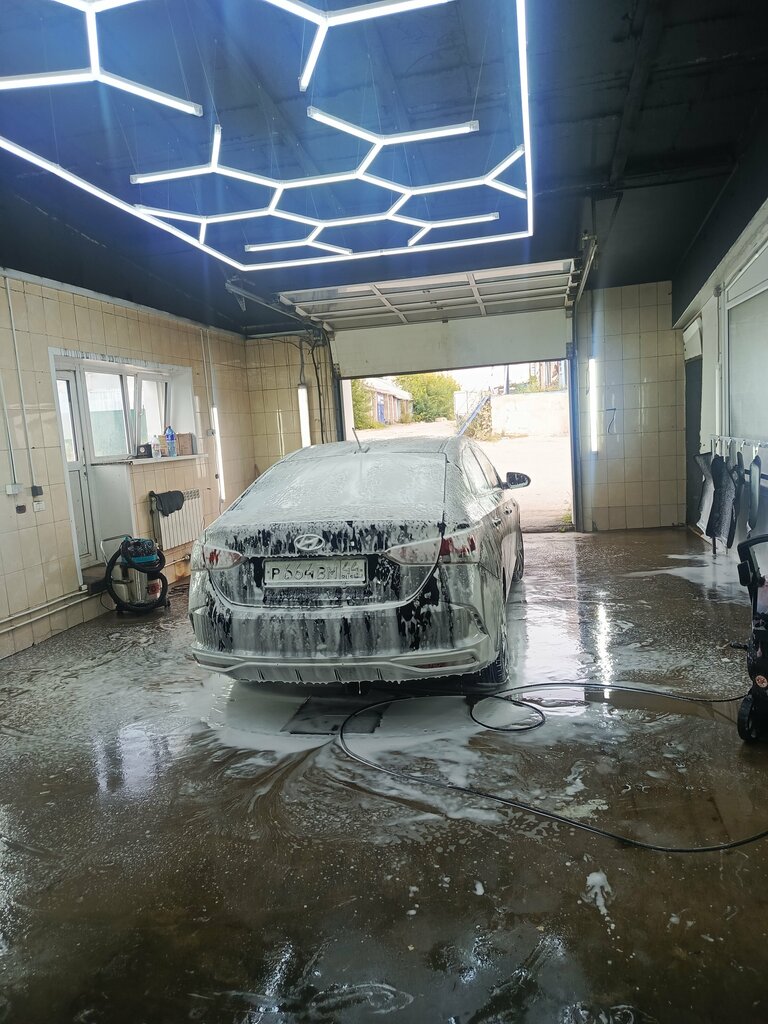 Oto yıkama Adc, Kostroma, foto