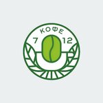 7/12 Кофе. Выпечка. Еда (Lenina Avenue No:54), kahve dükkanları  Magnitogorsk'tan