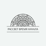 Рассвет (Trubnaya Street No:25к1), bilim ve eğitim merkezi  Moskova'dan