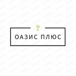 Оазис Плюс (Obyezdnaya ulitsa No:5), sağlık merkezleri  Anapa'dan