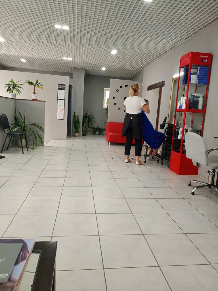 Kuaförler Парикмахерская, Saratov, foto