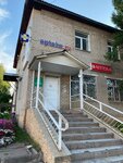 Фармация (prospekt Lenina No:9А), eczaneler  Vytegra'dan