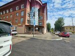 Irkutskturist (Dzerzhinskogo Street No:7), seyahat acenteleri  Irkutsk'tan