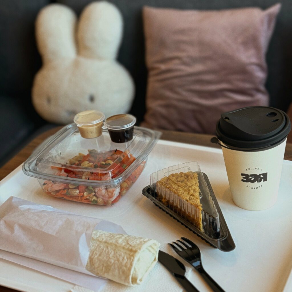 Kahve dükkanları Модная кофейня Зая, Kaçkanar, foto