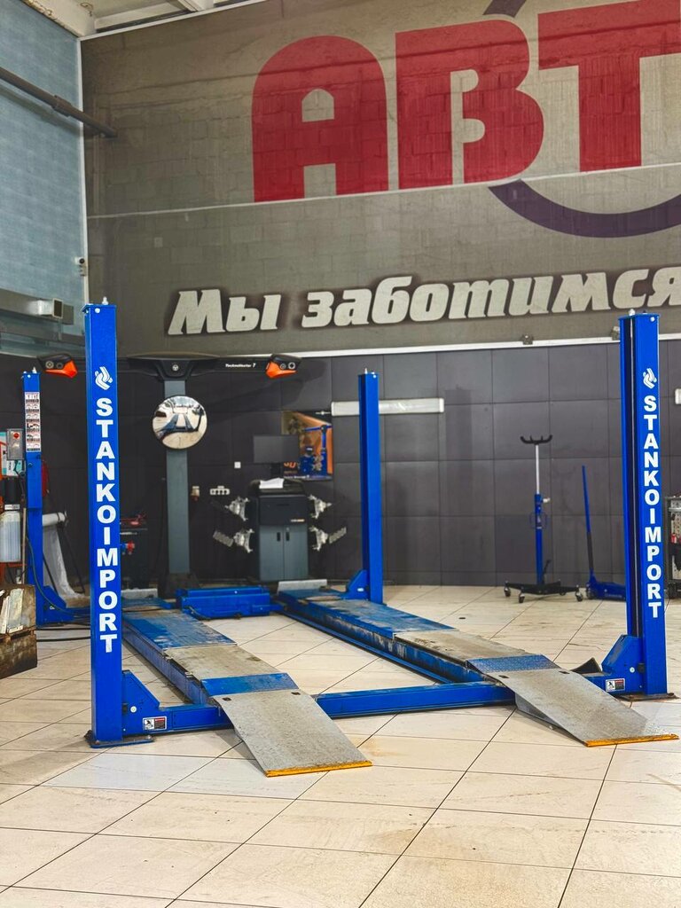 Otomobil servisi FixAuto, Çeliabinsk, foto