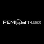 Рембыт-Цех (Kaluga, Dzerzhinskogo Street, 58к1), funeral services  Kaluga'dan