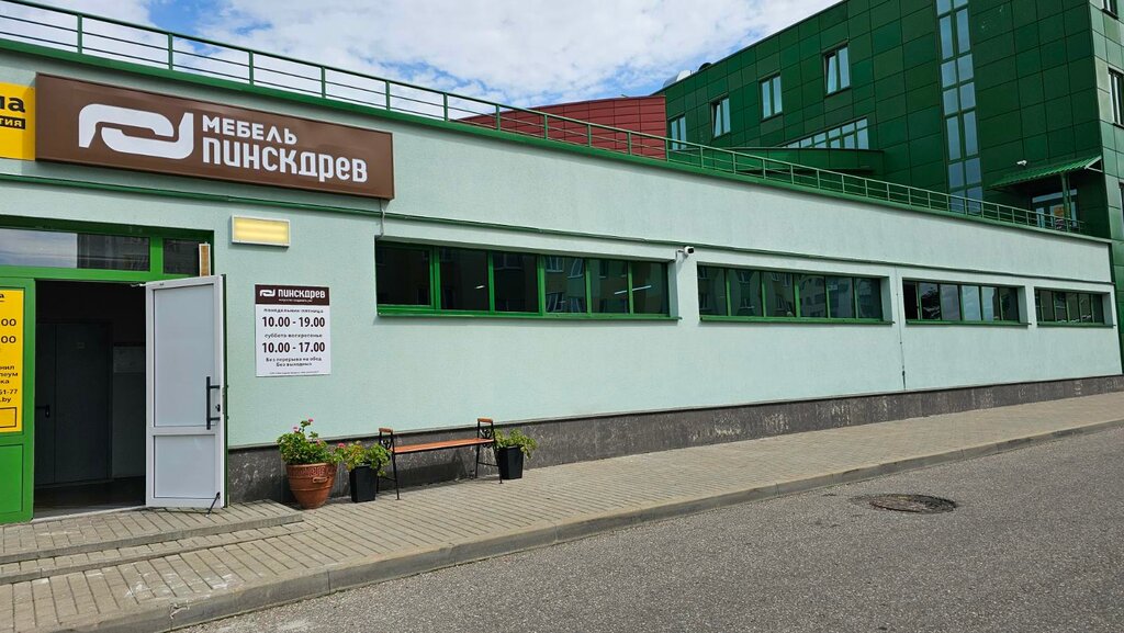 Mobilya mağazaları Pinskdrev, Grodno, foto