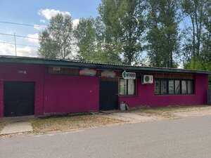 Радуга (Naberezhnaya ulitsa No:3, posyolok gorodskogo tipa Arkul), kafe  Kirovskaya oblastından
