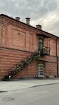 Bona Space (Chyrvonagvardziejskaja vulica No:4/1), etkinlik organizasyonu  Brest'ten