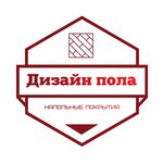 Floordesign (pereulok Ulyany Gromovoy No:22А), zemin döşeme üretim ve satış firmaları  Voronej'den