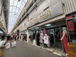 Defile lux (MKAD, 14th kilometre No:2с63), giyim mağazası  Moskova'dan