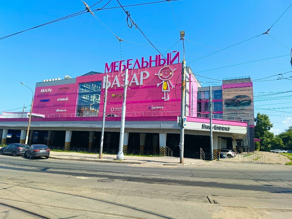 ATM'ler Т-Банк, Nijni Novgorod, foto