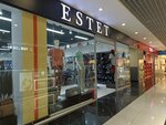 Estet (Russkaya Street No:2К), giyim mağazası  Vladivostok'tan