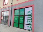 Amaze (4-y proyezd No:92), giyim mağazası  Kaliningrad'dan