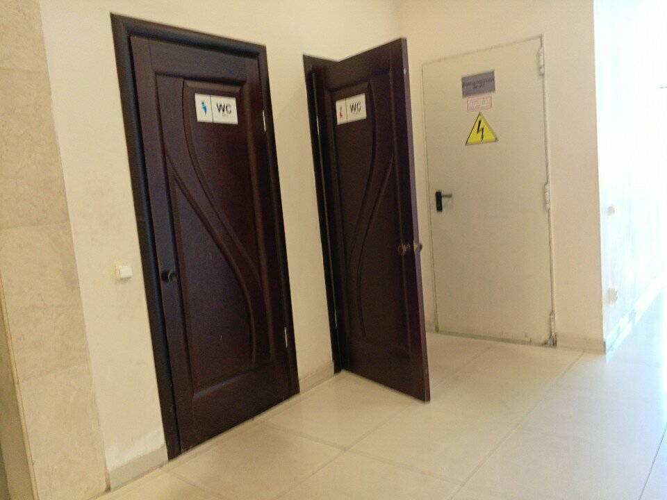 Tuvalet Туалет, Kolomna, foto