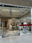 Anna Pekun (Polyustrovskiy Avenue No:84), giyim mağazası  Saint‑Petersburg'dan