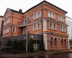 Iva home (Gruzinskaya Street No:41Б), otel  Nijni Novgorod'dan