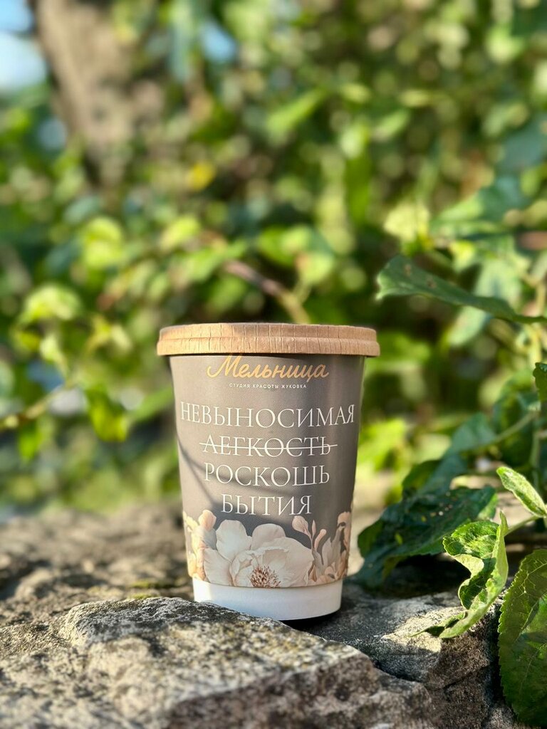 Al götür kahve Coffee&more, Moskova ve Moskovskaya oblastı, foto