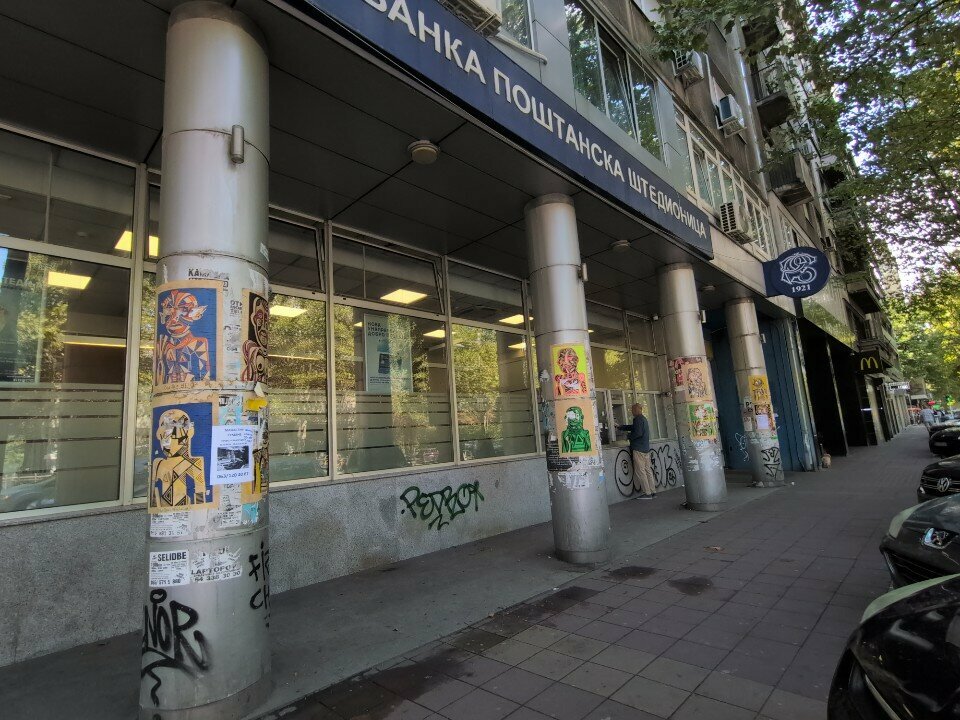 ATM'ler Banka Poštanska Štedionica, Belgrad, foto