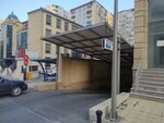 Avtoyuma (Bеsti Bagirova Street No:4A), oto yıkama  Bakü'den