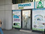Pharma Store (Heydar Aliyev Avenue No:182), eczaneler  Bakü'den