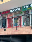 Secret Fantasy (Bogotá, Engativá, Carrera 70C, 80-48/LC-44), erotik shoplar
