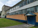 Гентранс (proyezd Trudovykh Rezervov No:4), yönetim ofisi  Balaşiha'dan