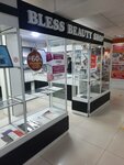 Bless Beauty Shop (Metallwrgter Avenue No:21), kozmetik ve parfümeri mağazaları  Temirtav'dan