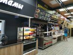 Domashnaya kuhnya (Lenina Avenue No:30Ак2), kafe  Balaşiha'dan