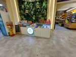 Dedemi (Almaty kóshesi No:3), pasta, şekerleme ve tatlı  Astana'dan