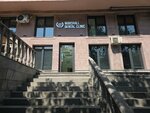Marshall Dent (Viktor Hambardzumyan Street No:1), özel ağız ve diş sağlığı klinikleri ve muayenehaneleri  Erivan'dan