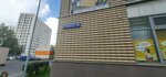 МосСайт (Melnikova Street No:3к2), web tasarım hizmetleri  Moskova'dan