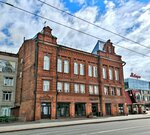 Доходный дом Е.Х. Некрасовой (Lenin Avenue No:123), unutulmaz olayların yeri  Tomsk'tan