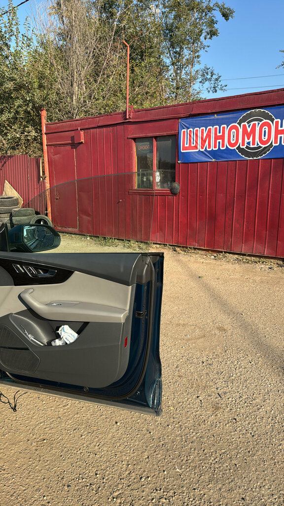 Oto lastik tamiri Шиномонтаж, Krasnodarski krayı, foto