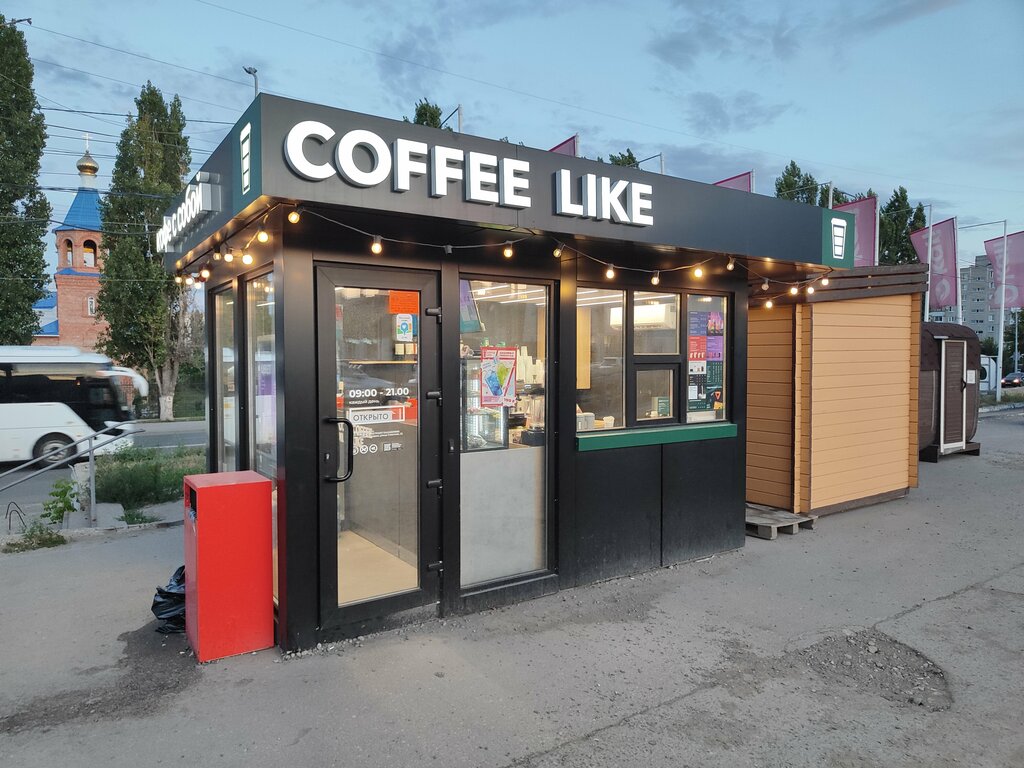 Kahve dükkanları Coffee Like, Saratov, foto