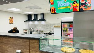 Elite food (Otradnaya ulitsa No:16), fast food  Otradny'den