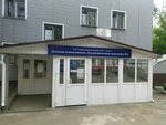 Городская больница № 3, филиал № 1, педиатрическое отделение (ulitsa Pushkina No:20, posyolok Kosaya Gora), hastane bölümü  Tula'dan