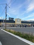 Жмых (ulitsa Stroiteley No:4А), elektronik sigara satış noktaları  Norilsk'ten
