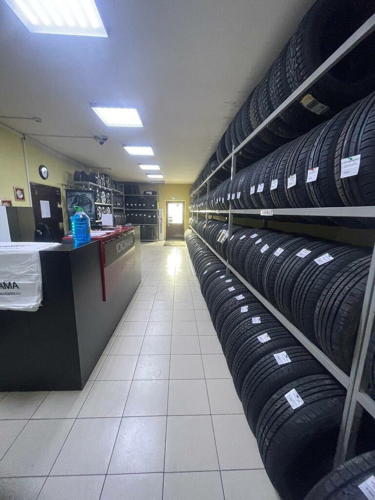 Jant ve lastikçiler Kolobox, Dzerjinsk, foto