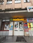 Бухгалтер-Эксперт (Kursk, Karl Marx Street), muhasebeciler  Kursk'tan