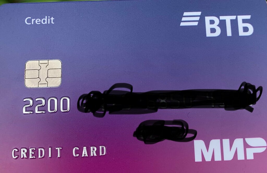 Banka VTB Bank, Krasnogorsk, foto