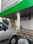 Шаурма (Bannaya ulitsa No:6А, Settlement of Zendikovo), fast food  Moskova ve Moskovskaya oblastından