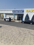 Bonasens (Namangan), çocuk giyim mağazaları  Nemengan'dan