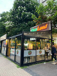 Gyro Land (ulitsa Alabin Ivan Vladimirovich No:52), fast food  Sofya'dan