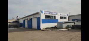 Астон (Kazanskiy Avenue No:224/11), otomobil servisi  Naberejniye Çelny'den (Yar Çallı'dan)