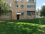 Адвокаты Балашов Д. В. и Балашова Л. В. (Vostochnaya Street No:11к1), hukuk büroları  Moskova'dan